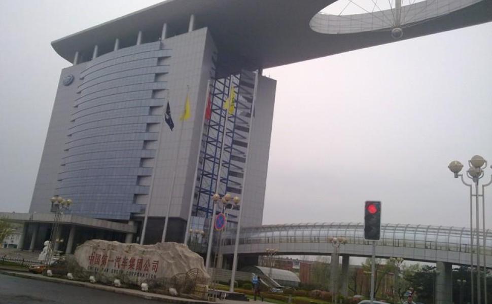 First Automobile Works (FAW) | www.afunadventure.com